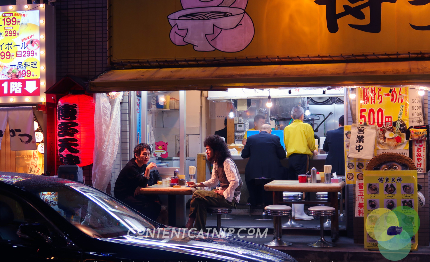 Every picture tells a story: A pristine Japanese afro – Content Catnip